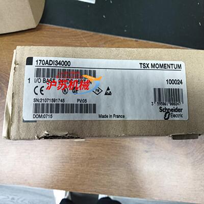 170ADI34000  全新原装正品    盒
