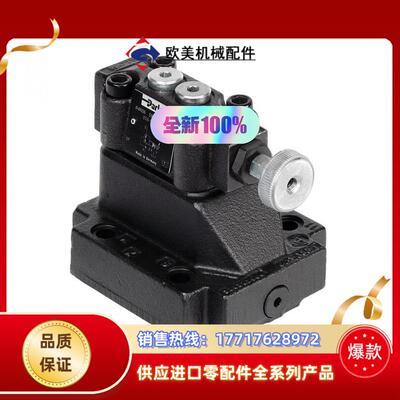 026-66761-G R4V06 53510P2G0RA1议价