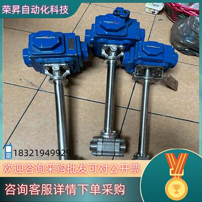 Habonim C30 SR-2C MET 现货