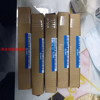【环球】全新正品没开封5盒SMC电磁阀实物实图保真包新sy712