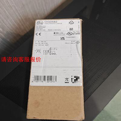 ifm OGD582易福门激光传感器全新未拆封