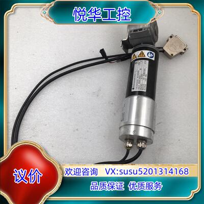 原装Dunkermotoren德恩科无刷直流电机  BG 62S议