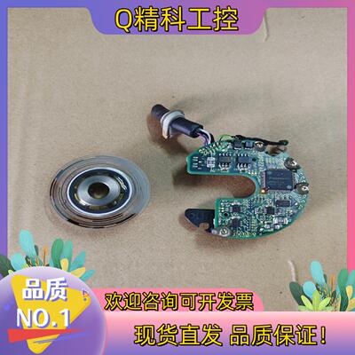 现货编码器MFE2500P8NS 成色可以所示功能正