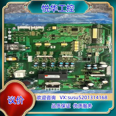 全新变频器电源板A84MA30D BC187A028G5议价