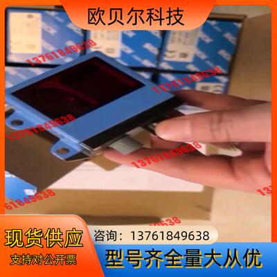 西克OLM100-1003全新现货