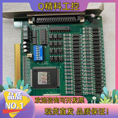 现货Leadtech雷赛 运动控制卡DMC1410