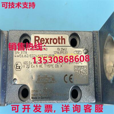 供应原装Rexroth R901057943 4WE 6 J62/EG24NXEZ2/B08 电磁阀定
