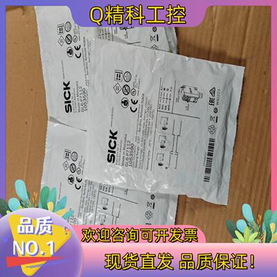 现货GL6-P7112 1053590 + No.5304812