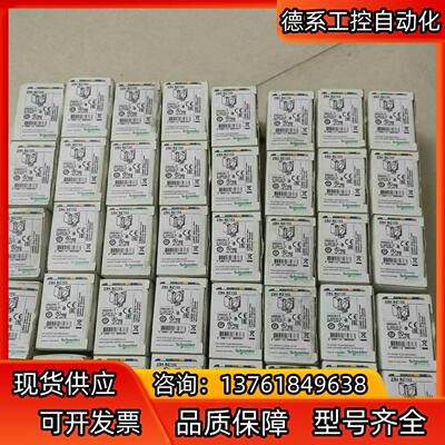 限位开关XCSLE3737312/XCSE373751