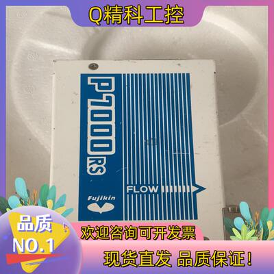 现货FUJIKIN FCSP7302RW4-4CC2-F40/N