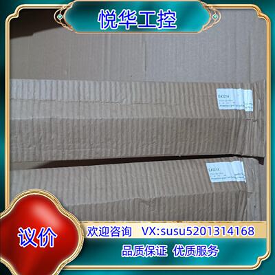 原装德国IFM/易福门液位传感器的同轴管E43214议价