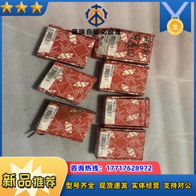 PMC01C230  全新原装瑞士佳乐时间继电器  7台议价
