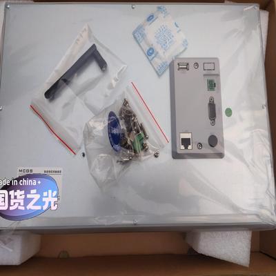 昆仑通态物联网屏云屏远程tpc7022nt tpc7022n