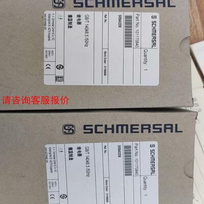 【环球】施迈赛 安全继电器 SRB402EM AES1135 AES