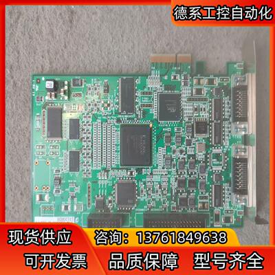IPM-8580CL-M-CLSYS原装的需要的联系我议