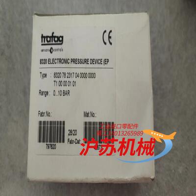 trafag 8320.78.2317 压力传感器 全新原装