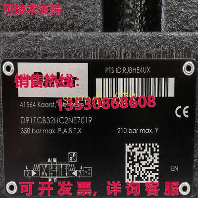 供应原装Parker D91FCB32HC2NE7019 Proportional Valve