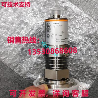 原装供应PM2056 IFM 新压力传感器