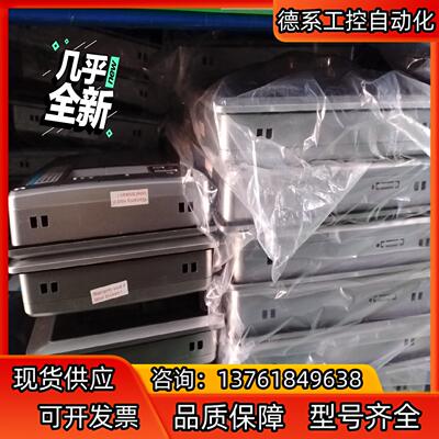 汇川触摸屏 IT6070T IT7070S  IT5070C