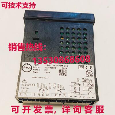 原装供应WEISHAUPT KS40-108-9090M-D35 KS401089090MD35 EXPEDIT