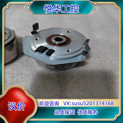 原装Baumer编码器，解码器，CH-8501,BHF16.05议