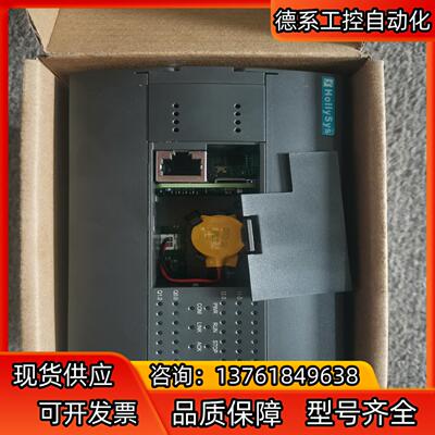 和利时模块LE5119 LE5107 LE5118 LE51