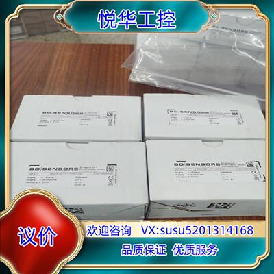 全新BD LMP331 430-V152压力传感器全新原装现议价