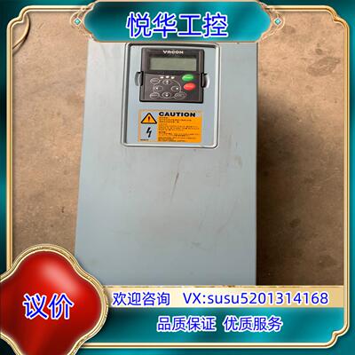 原装伟肯变频器，型号NXP00725G2H1SSVA1A2000议