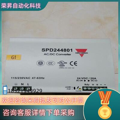 现货SPD244801瑞士佳乐原装欧洲高品质CARLOGAVAZ