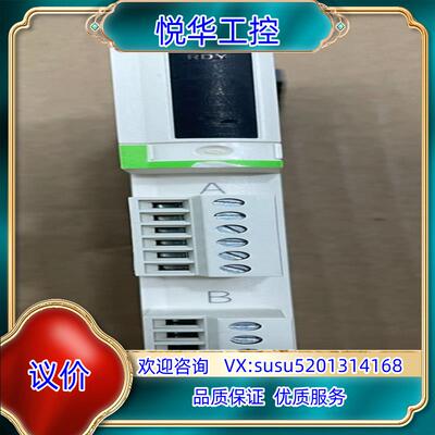 原装PLC STBACI1225议