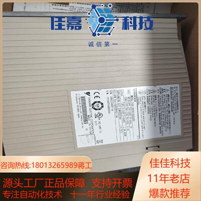 安川驱动器SGDV-2R8A01B00200,仅，测