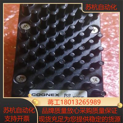 康耐视IS5705-21-DEMO-B工业相机