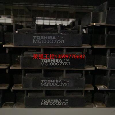 【荣强工控】MG100Q2YS1