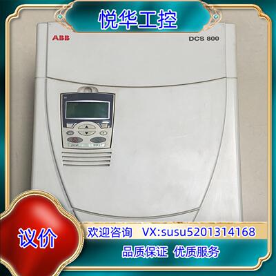 ABB直流调速器DCS800-S02-0350-05实图拍摄议价