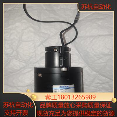 台湾气立可回转气缸RTM40180LC2有