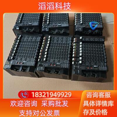 现货NX-ECC201 ID5342 0D512