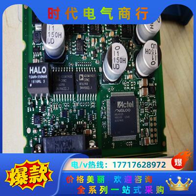 HALO TGMR-350NA5 ADUM1401 ADUM议价