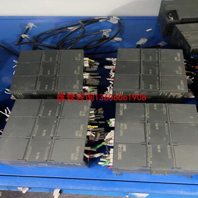 【工控自动化】PLC、S7-200、拓展EMDR16、 数字量议价