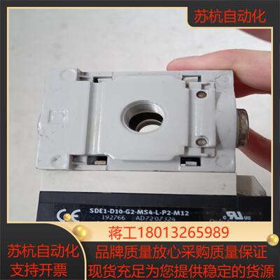 德国FESTO  型号：SDE1-D10-G-MS4-L-P议价