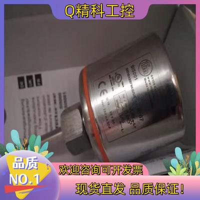 现货全新原装易福门PNI024.   2600