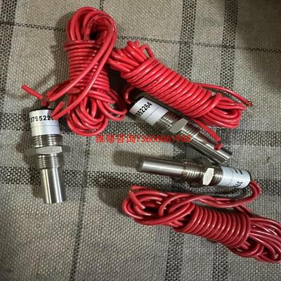 （请询价）39419668/39416128/37952264英格索兰议价