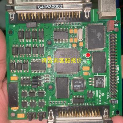 询价SAMLight激光打标卡  德国控制卡  SAM-USC-