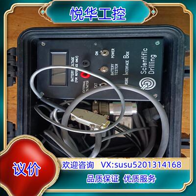PELICAN 1200CASE Scientific Dr议价