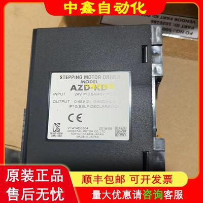 VEXTA东方步进驱动器AZD-KAZD-KDBLED12SBLED3SLSD-GLSD-C议价