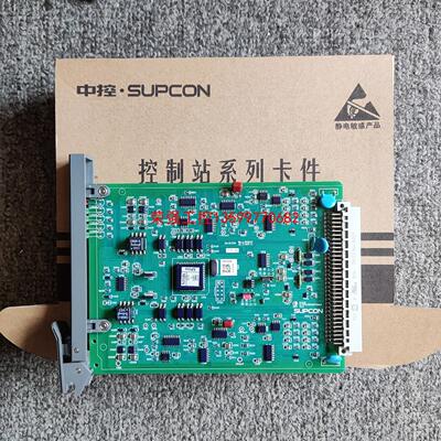 【荣强工控】中控DCS配件控制站系列卡件XP313 XP316(B）