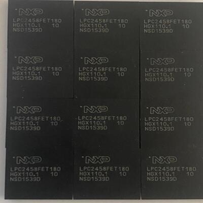 {莱茵电子商行}芯片 NXP LPC2458FET180