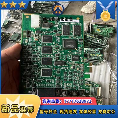 COGNEX VPM-8514X-000 REVA图像采集议价