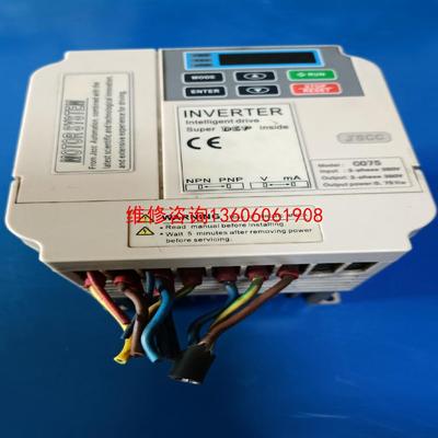 （请询价）JSCC精研变频器0.75kw实物图成议价