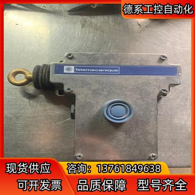 原装 拉绳开关  XY2  CE2A250