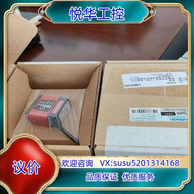 原装7311-2081-0002扫码器ID-30MICROS议
